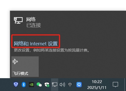 [不懂就问] [bug求助] [讨论] [提问] [求助] 战网无法登陆 1100 NGA玩家社区
