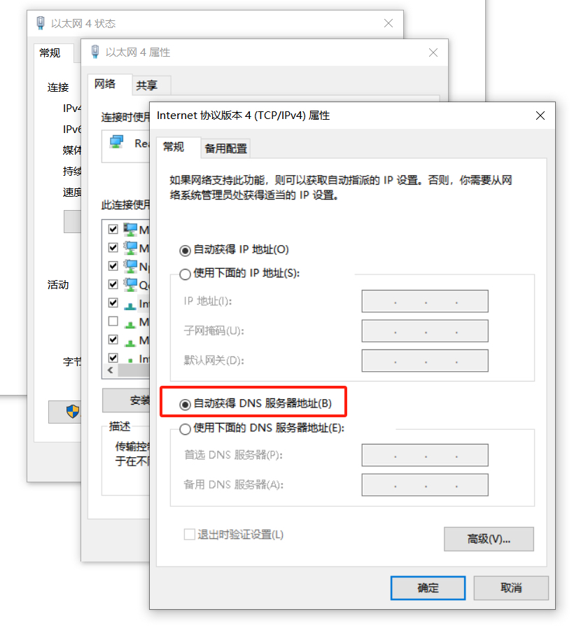 [不懂就问] [bug求助] [讨论] [提问] [求助] 战网无法登陆 1100 NGA玩家社区