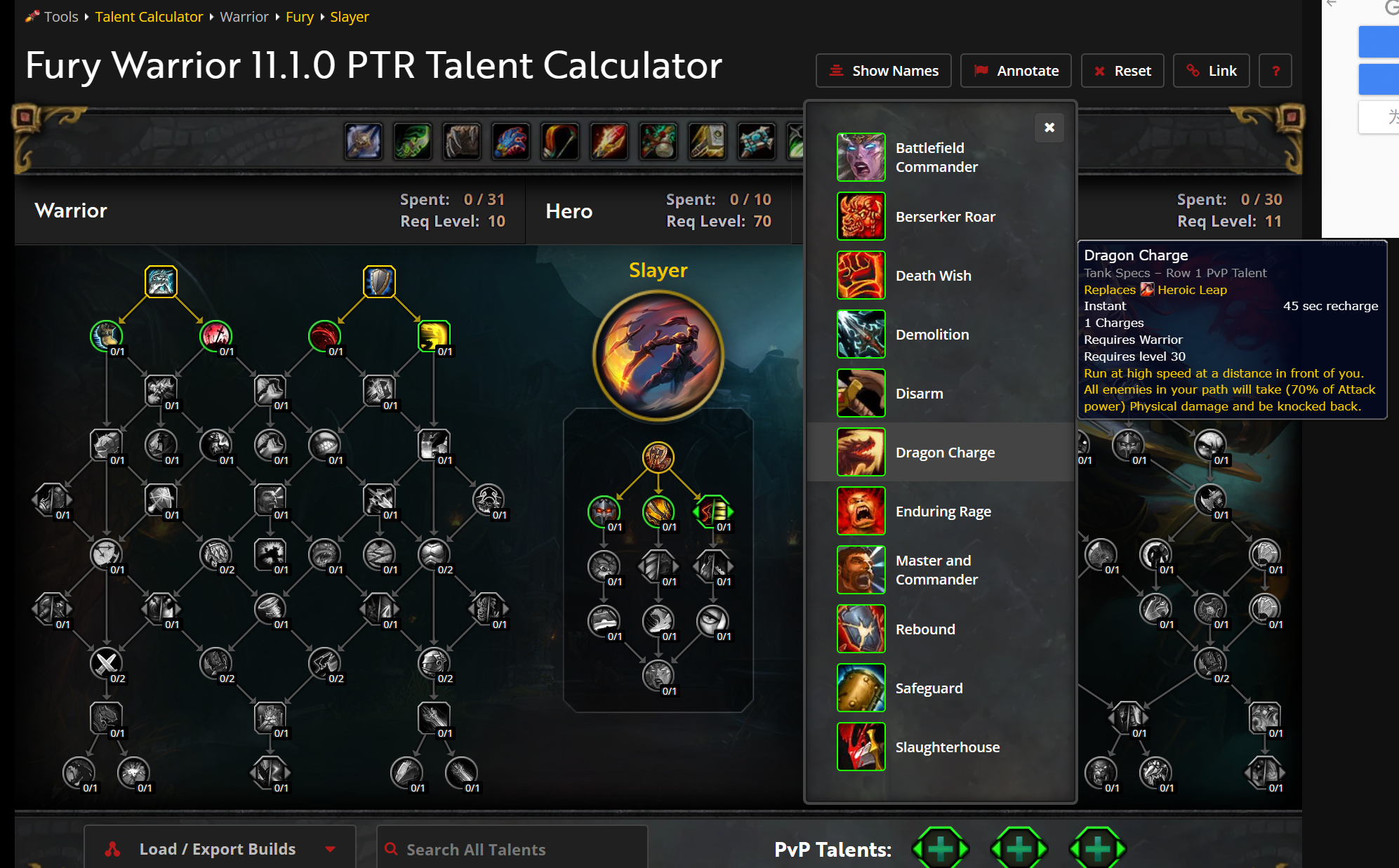 [讨论] 11.1 PTR狂暴战PVP天赋。。。 NGA玩家社区