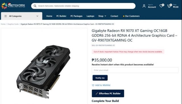 9070价格出来了 NGA玩家社区