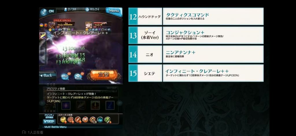 [闲聊杂谈][彼阳双生短小助长]这里是水楼v2.0 NGA玩家社区