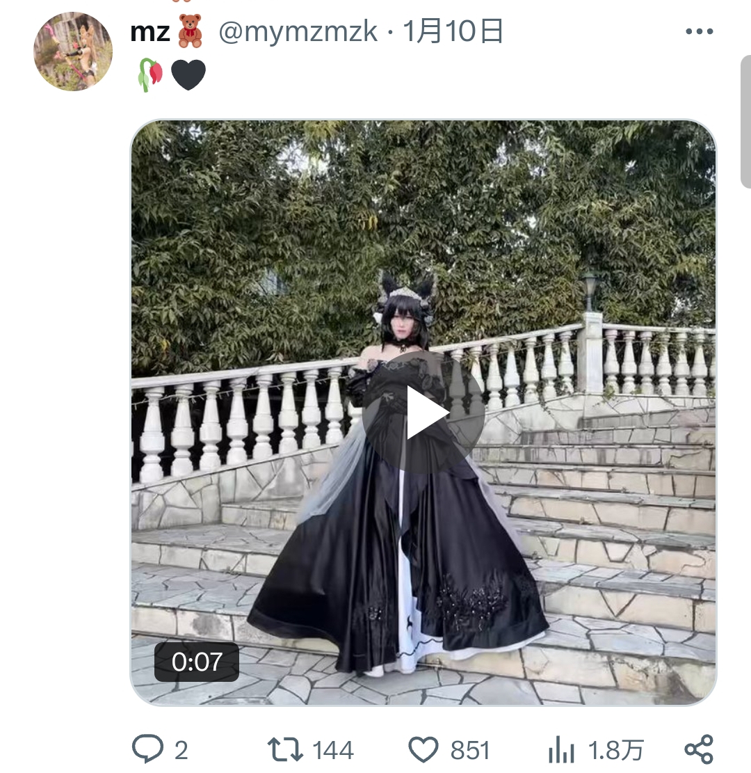 [闲聊杂谈][彼阳双生短小助长]这里是水楼v2.0 NGA玩家社区