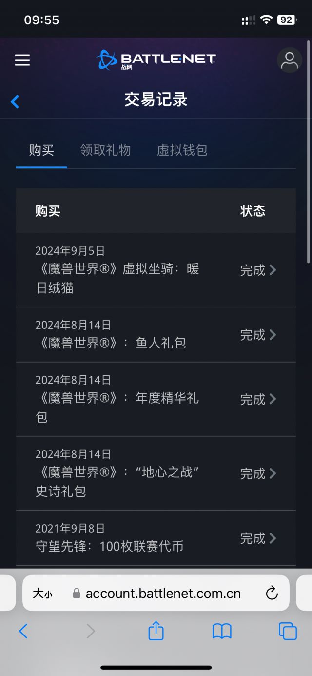 3000分队伍，来保底半年卡选手，队长必冲1000 NGA玩家社区