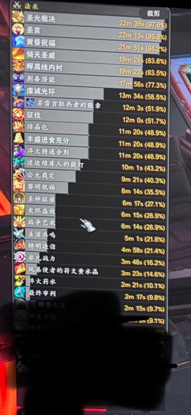 提灯太强了呀，619提灯了 NGA玩家社区