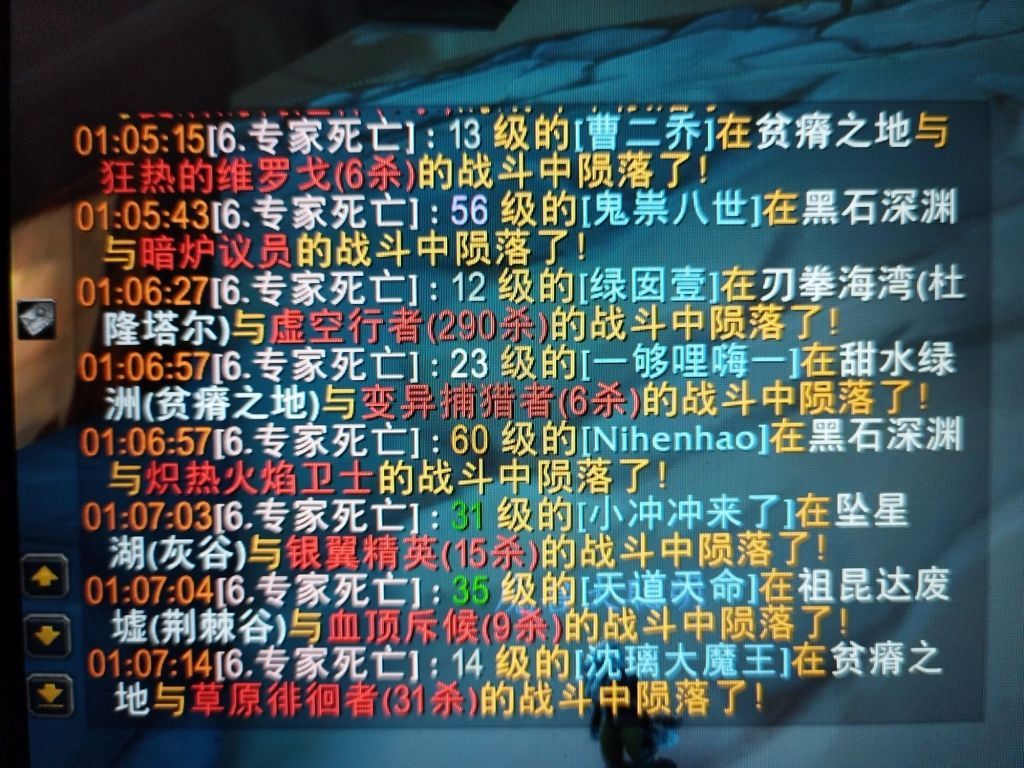 [专家模式]nihenhao生死插旗逃亡，喜提三天懦夫buff NGA玩家社区