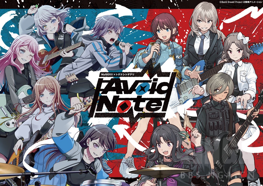 [资讯] [Live] MyGO!!!!!×トゲナシトゲアリ'Avoid Note' NGA玩家社区