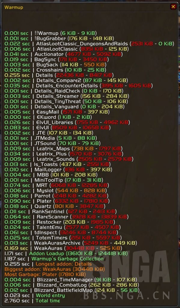 请问有使用12600KF或更快CPU的选手吗?你们由选人界面,到进到游戏里,大概要多久? NGA玩家社区