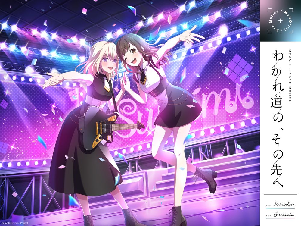 [Mujica][sumimi]邦邦有没有乐队/组合彻底解散的先例？ NGA玩家社区