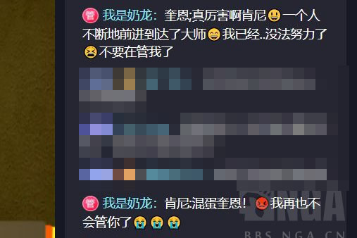 [专楼] [vup] “Mr.Quin”交流讨论帖 NGA玩家社区