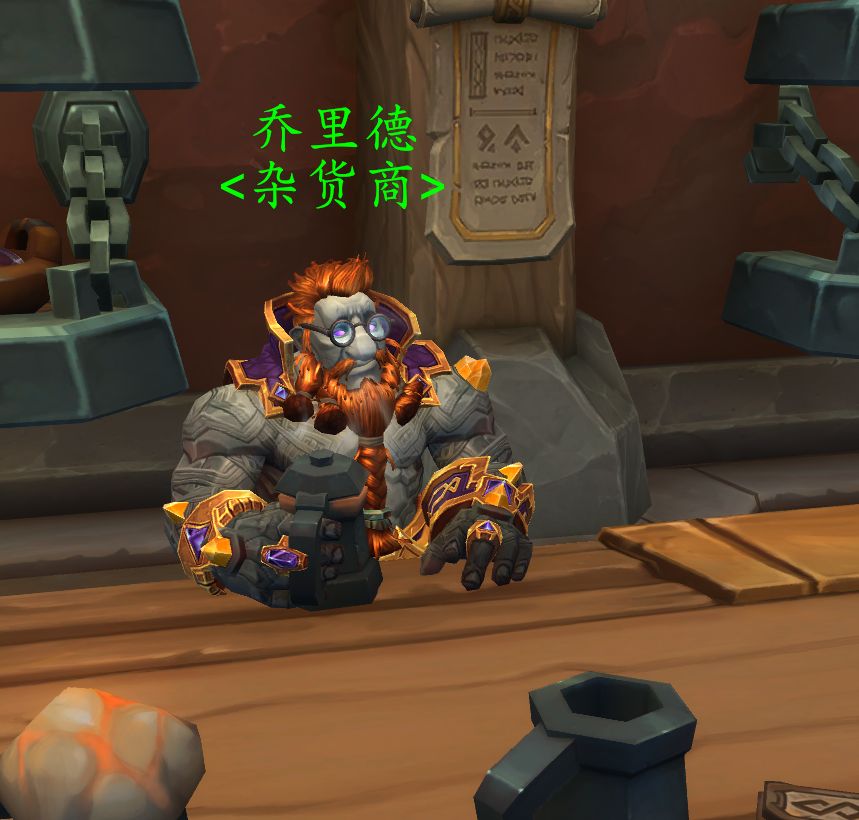 作为新出的种族土灵，这个种族人口占比能有2%吗？ NGA玩家社区