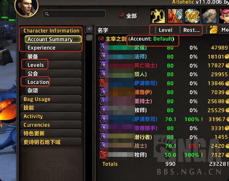 角色声望等统计的神插件Altoholic，求怎么汉化？？ NGA玩家社区