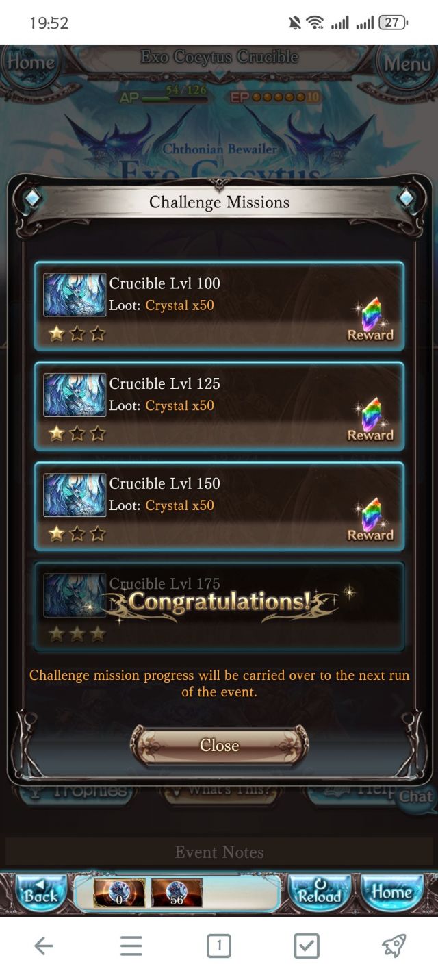 [闲聊杂谈][彼阳双生短小助长]这里是水楼v2.0 NGA玩家社区