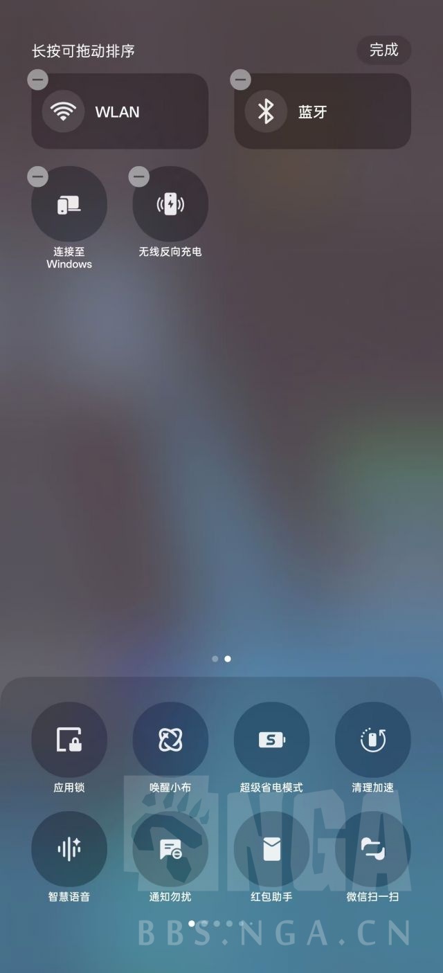 OPPO X8和VIVO X200PM的体验对比 NGA玩家社区