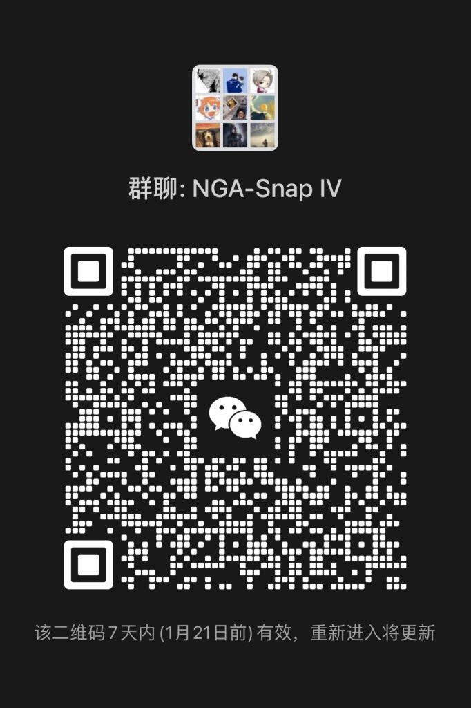 S5漫威终极逆转天梯环境周报(1.9-1.13) 178