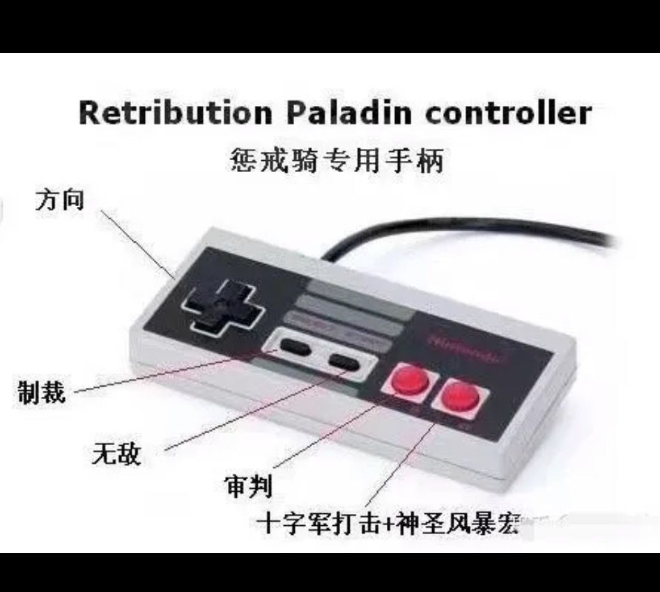 TOC的职业配置是不是双修职业好就业 178