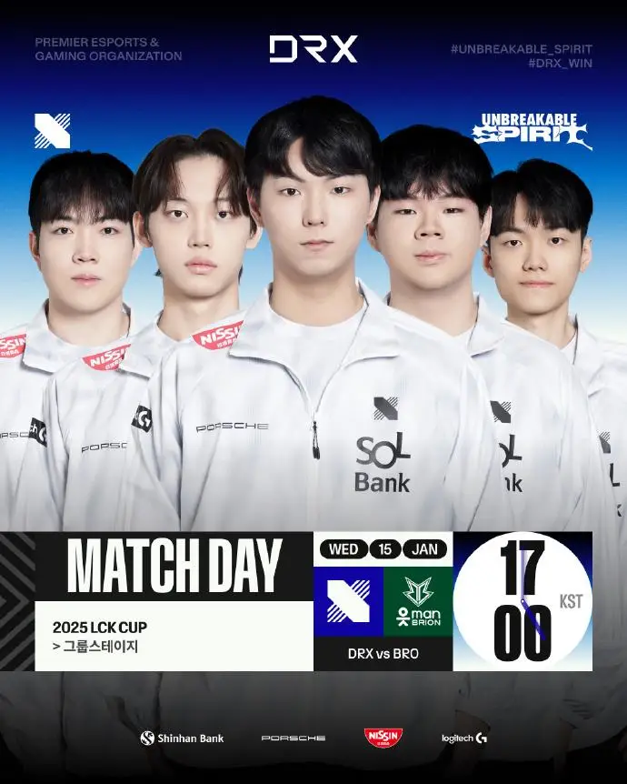 [外赛区赛事]lck首个外援登场，DRX官宣Teddy因流感问题缺席首战，越南选手LazyFeel出场 NGA玩家社区