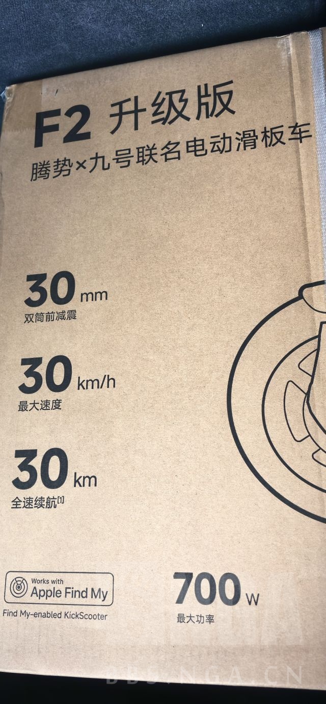 [其他] 九号电动车F2升级版 省流1800 NGA玩家社区