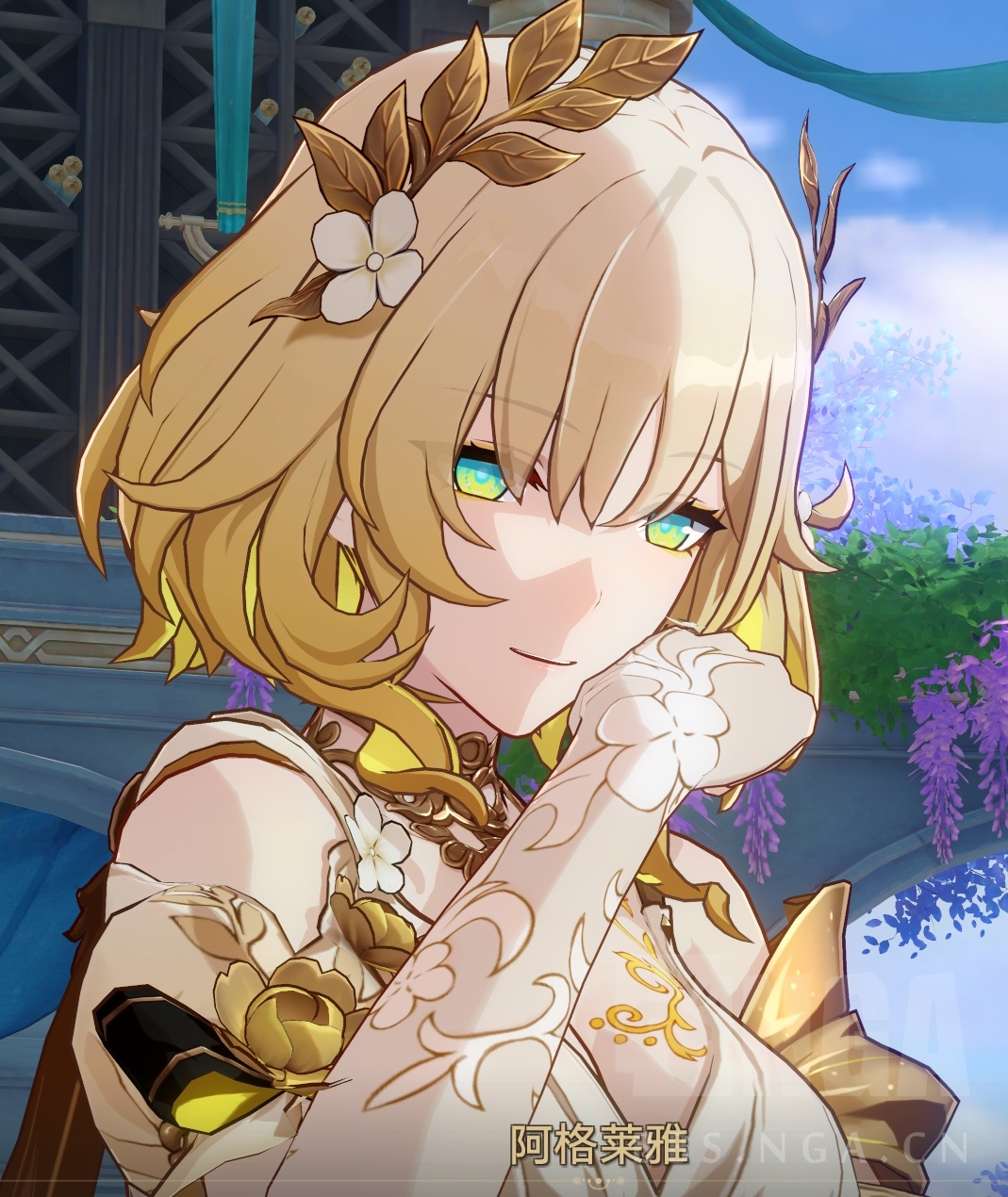 打....打给你了，阿格莱雅 NGA玩家社区