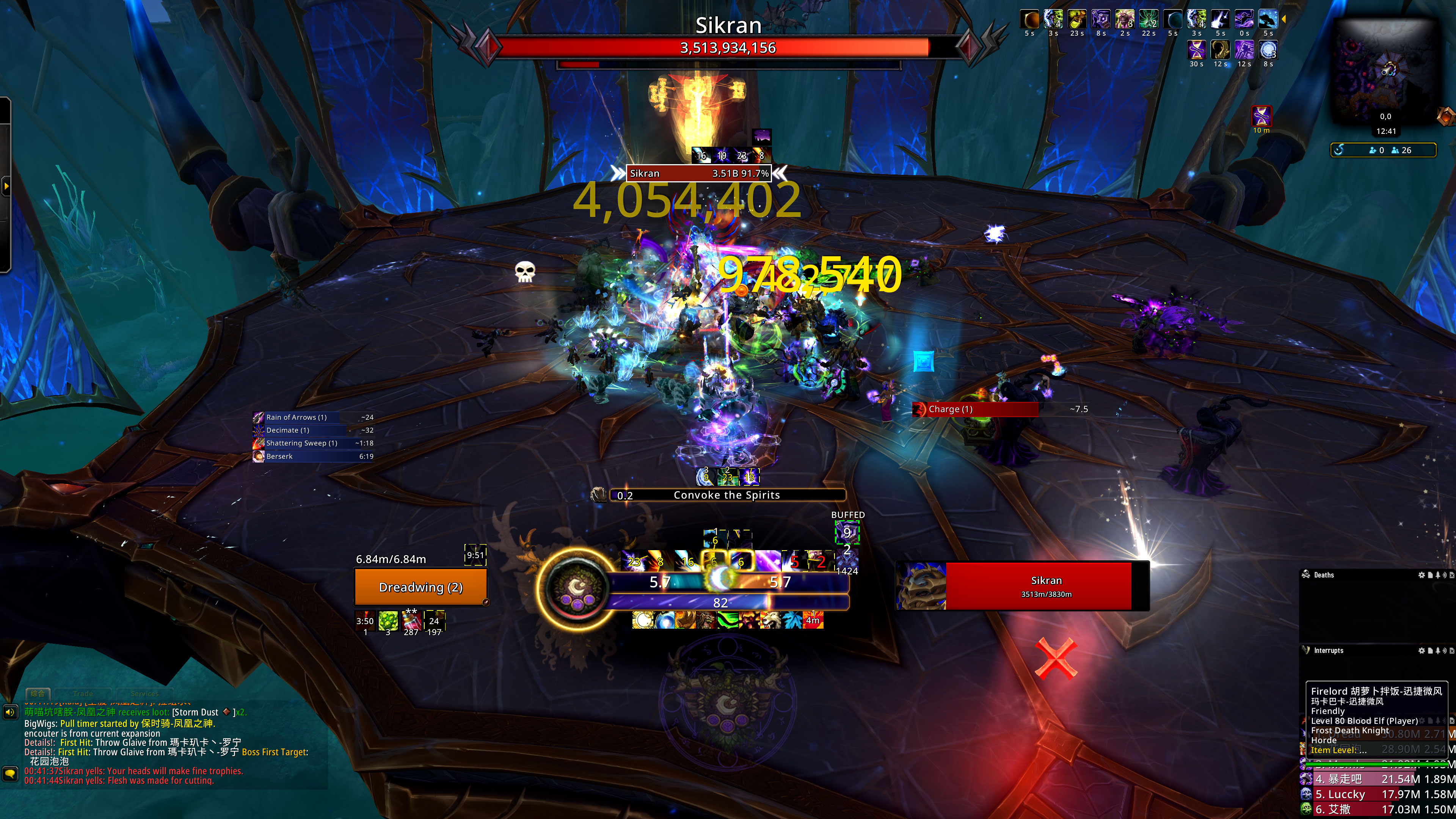 分享一个带劲的BOSS血条WA，有点东西 NGA玩家社区