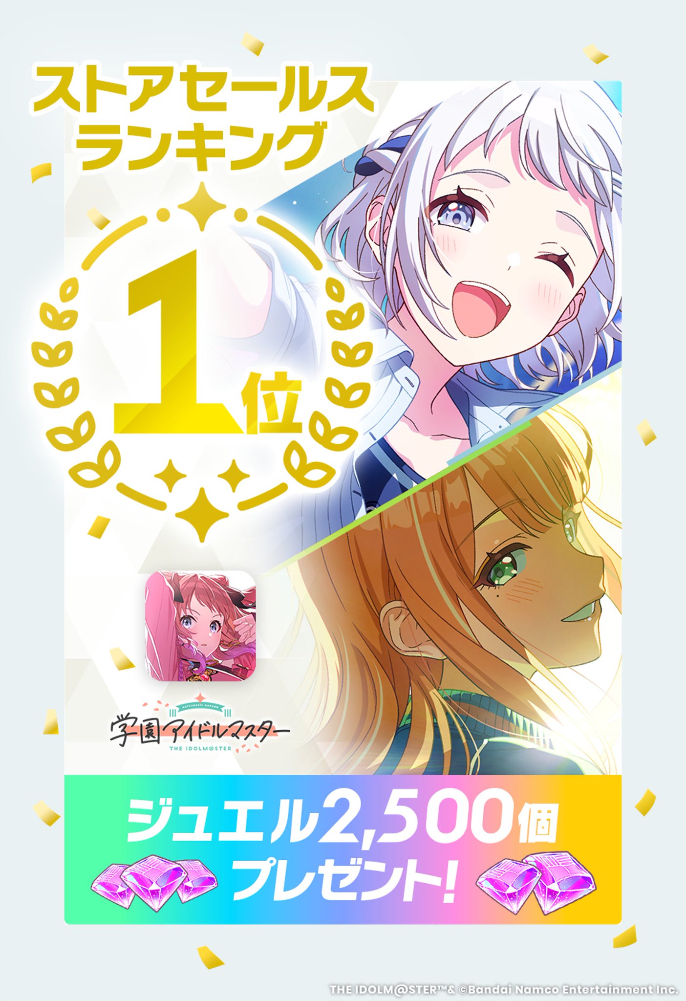 [闲聊杂谈] 又发2500了 NGA玩家社区