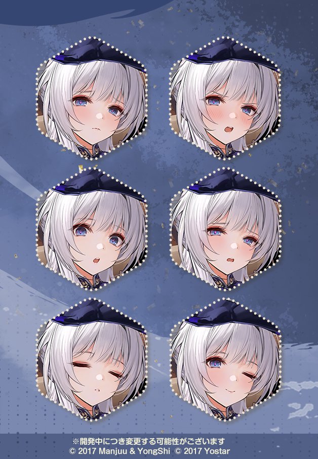 [日服相关] [前方电报] 美因茨换装“セレニティ.ブレンド” #L2D# 178