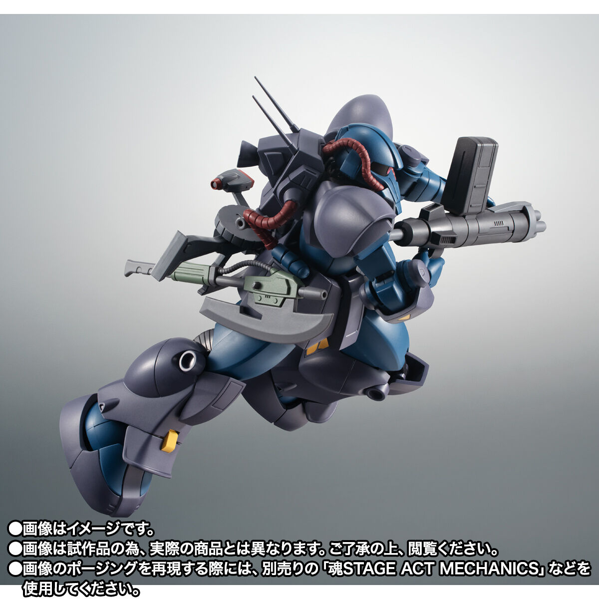 [新闻资讯] PB限定 ROBOT魂 MS-11 机动扎古(奥古斯塔研究所样式) ver. A.N.I.M.E. NGA玩家社区
