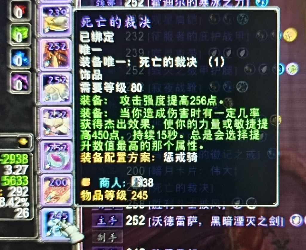 TOC公会团第一个CD，拿个这两个 NGA玩家社区