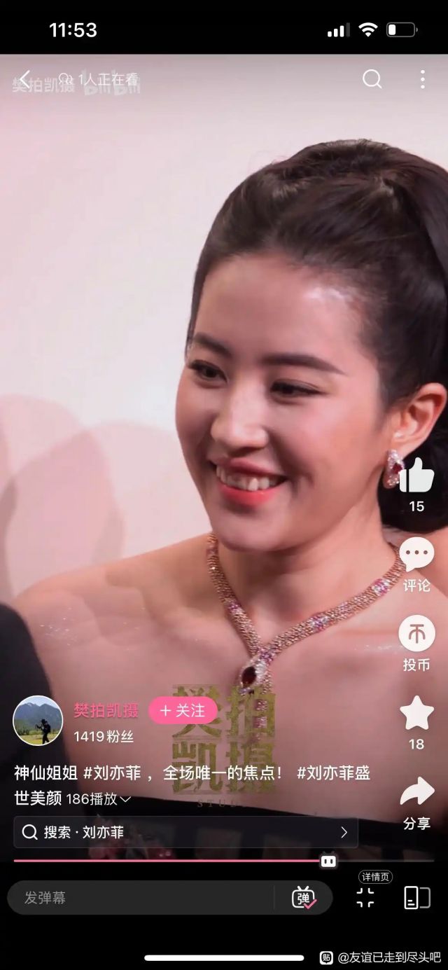 网红到了线下就不行了 NGA玩家社区