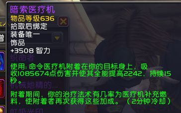 [恢复(树)]11.1测试服ptr奶德(更新中) 178