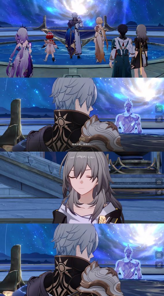 [cp预警]拒绝磕主角cp以外的ml党在此(不喜勿入！) NGA玩家社区