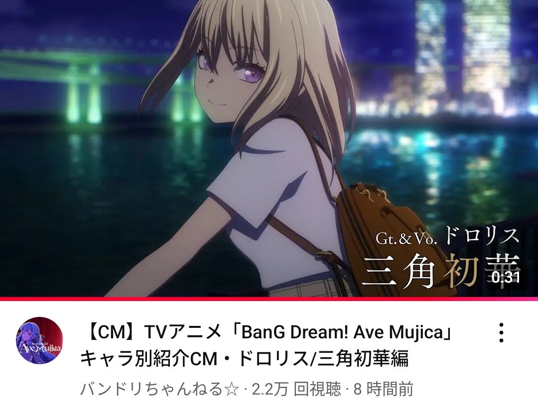 [Mygo][Mujica]企划相关同人作品综合讨论楼 NGA玩家社区