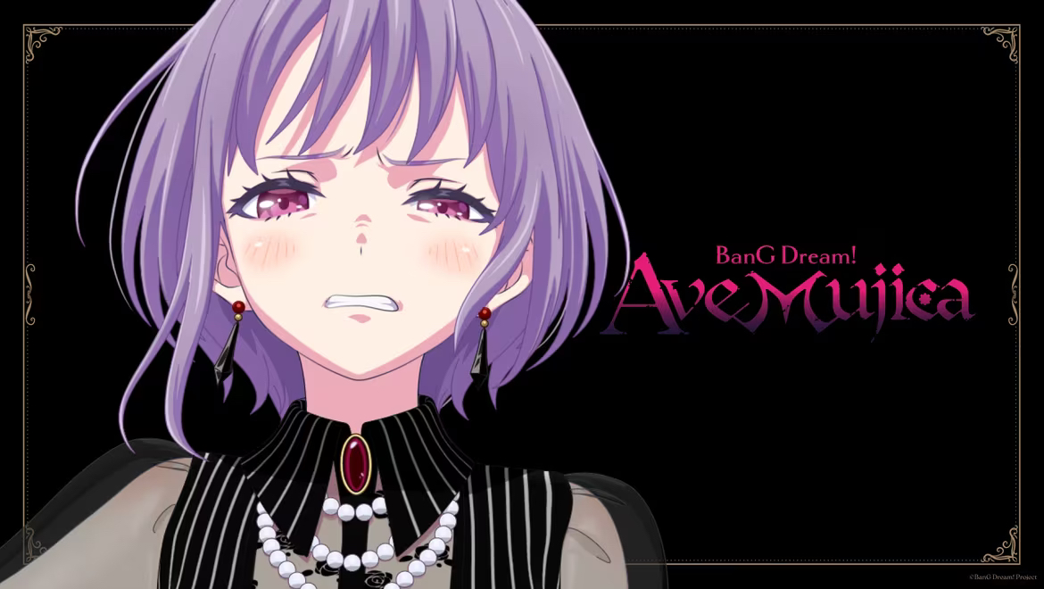 [Mujica]初华也干了 178