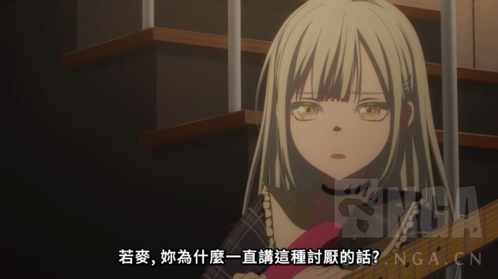 [Mujica] 有没有磕喵睦cp的？ NGA玩家社区