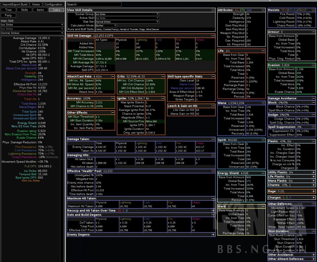 冰电武僧POB交流 NGA玩家社区