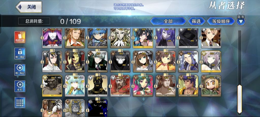 快要打ort了 求潭友帮看看box NGA玩家社区