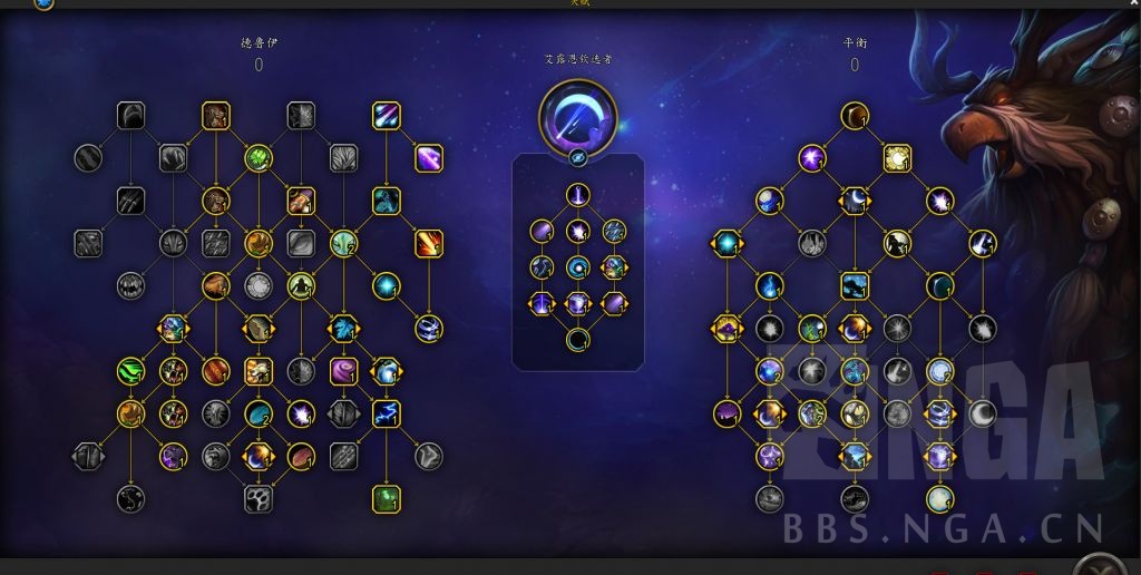 [平衡(咕咕)] 11.1 PTR 鸟德 测试汇总 by AJJ --1/19 NGA玩家社区