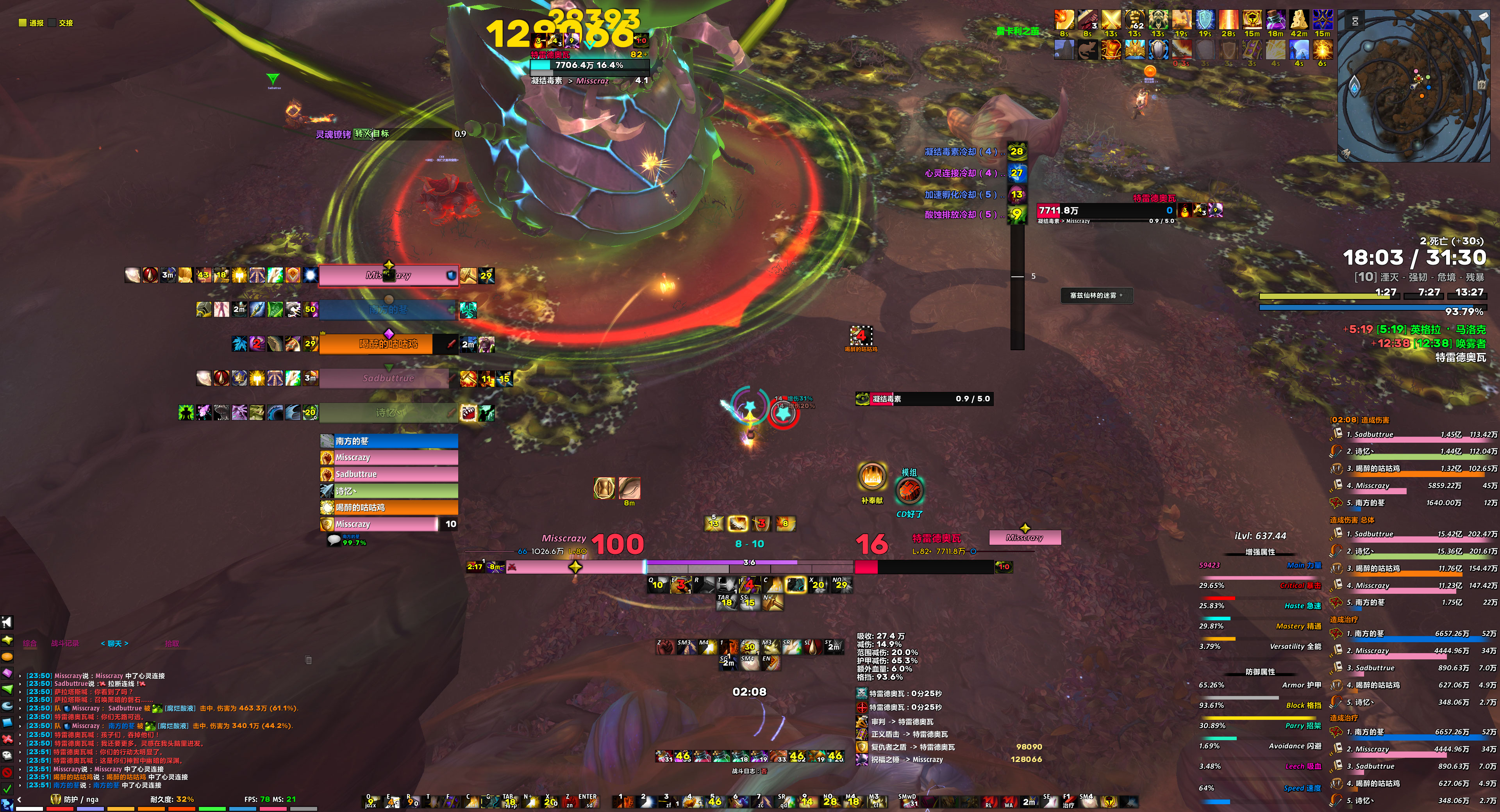 [WA] 11.0版本S1赛季实用wa分享 NGA玩家社区