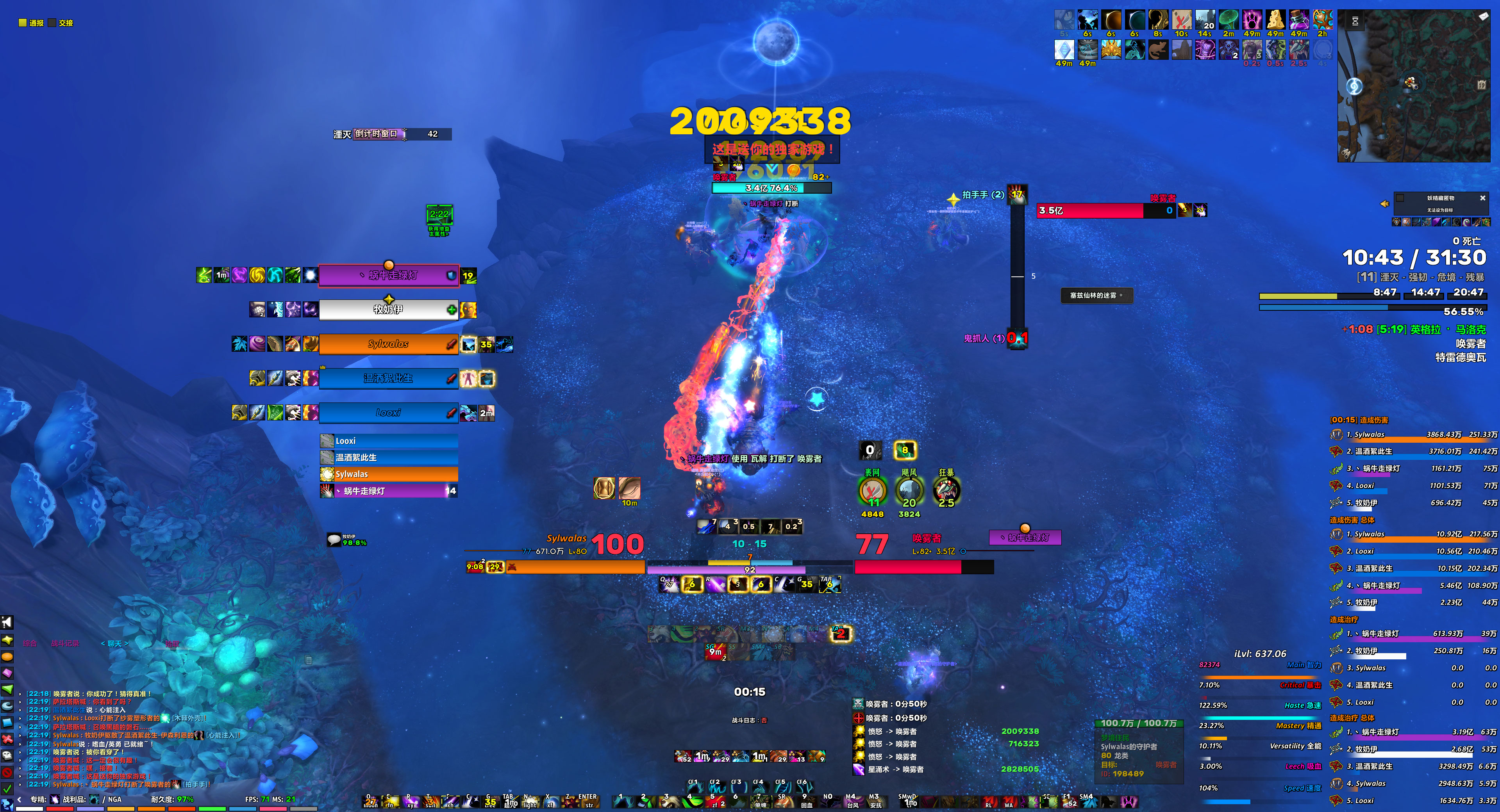 [WA] 11.0版本S1赛季实用wa分享 NGA玩家社区