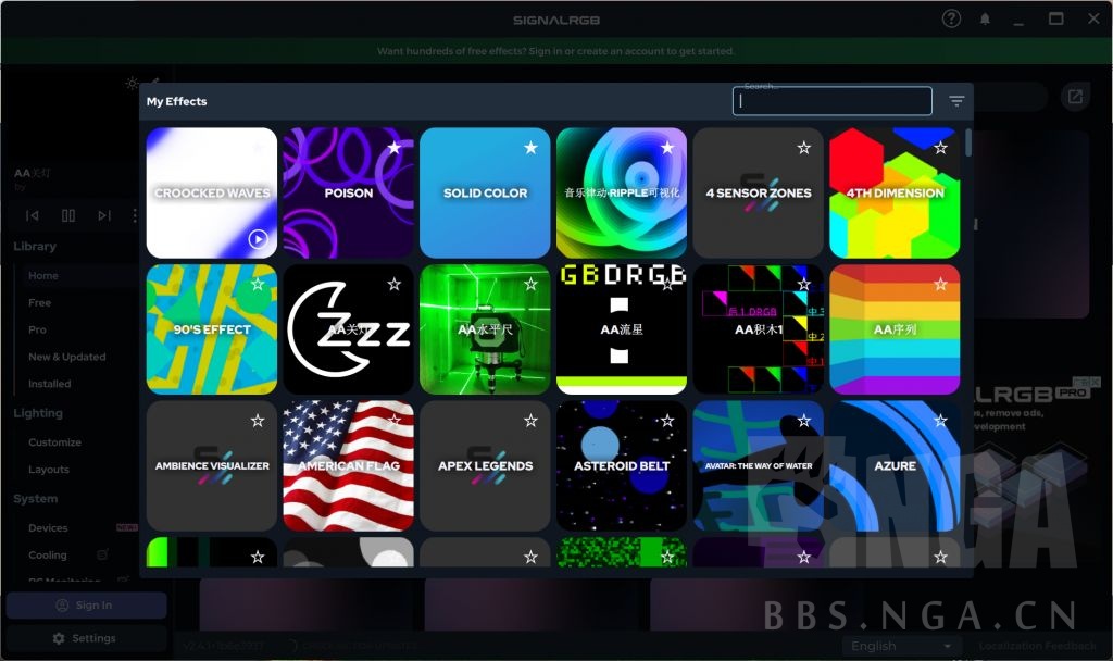 有没有可以控制电脑所有RGB的软件？ NGA玩家社区
