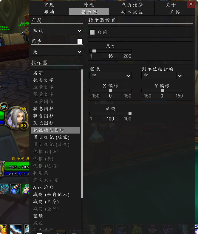 请教下cell框架这个显示问题 NGA玩家社区