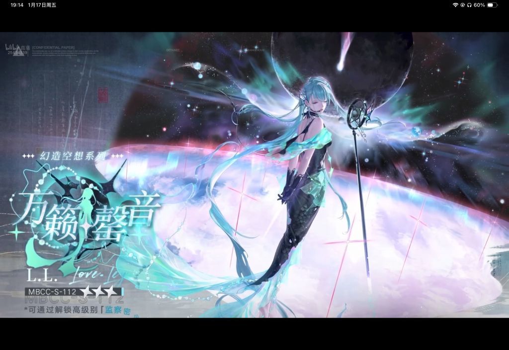 公会战能不能多出一点，实在爱玩摩尔L.L000这队啊， NGA玩家社区