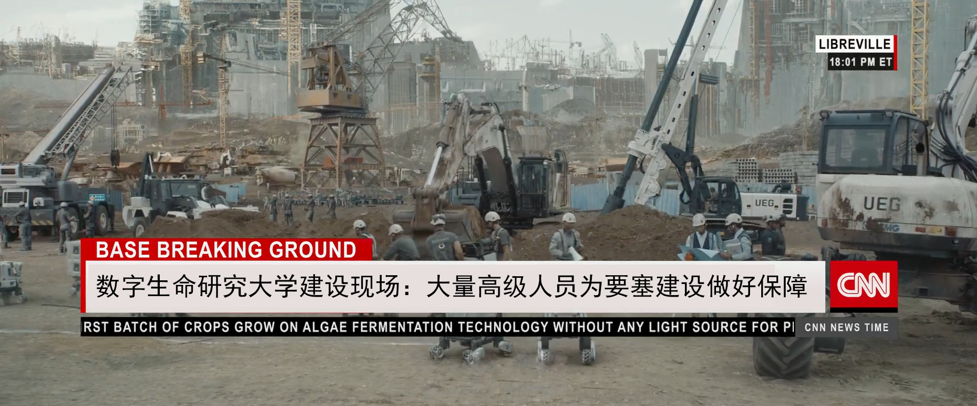 [国服][军团招募][数字生命研究大学]欢迎大家加入 (゜-゜)つロ 干杯~ NGA玩家社区