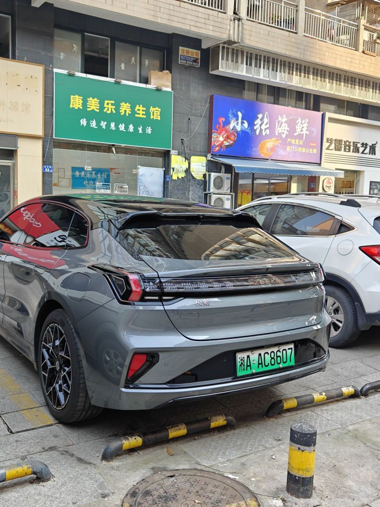 我说007gt那屁股怎么这么强既视感 NGA玩家社区