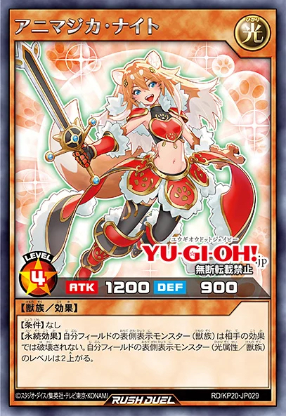 [rd归猴]アニマジカ新卡 NGA玩家社区