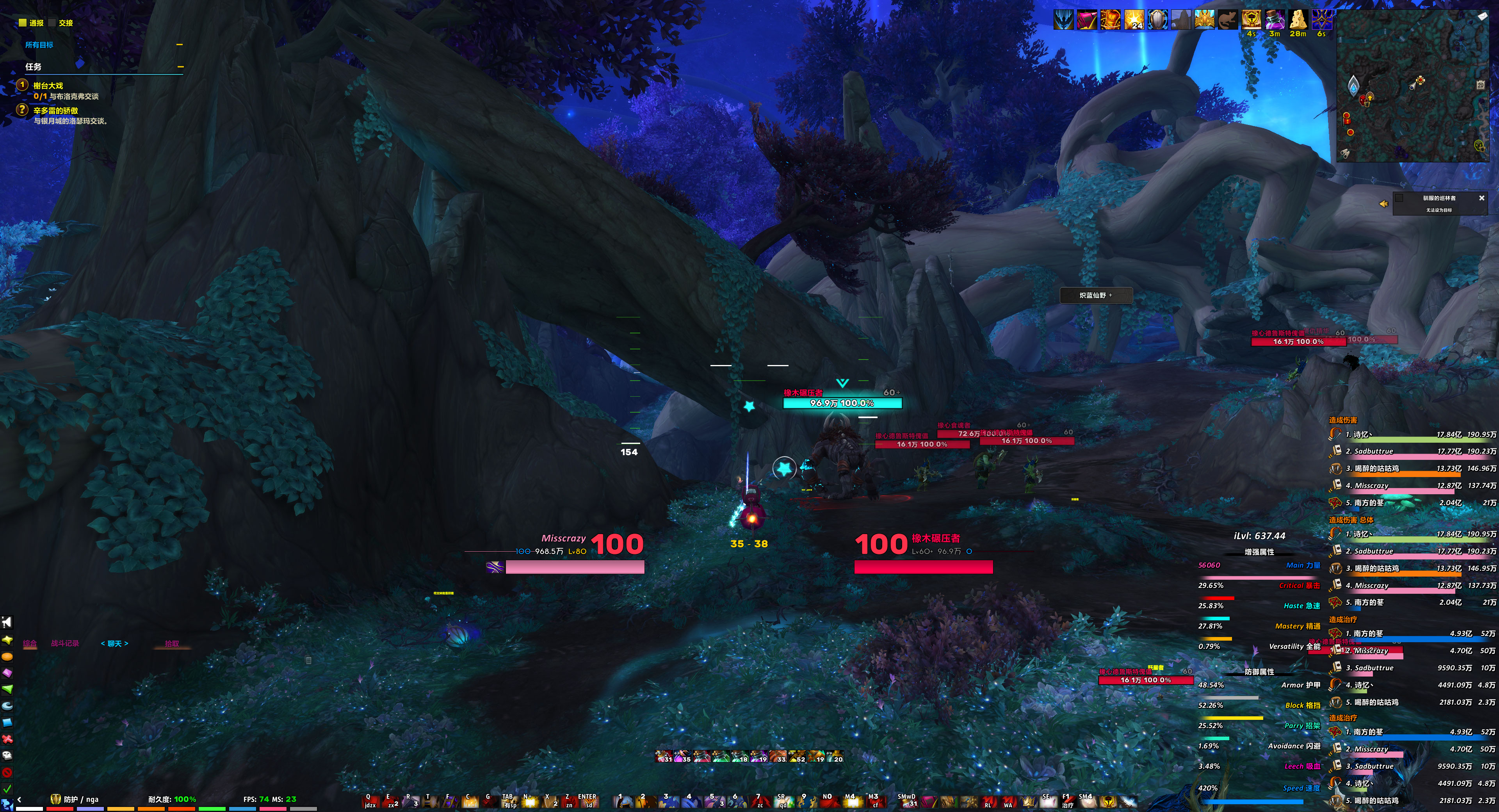 [WA] 11.0版本S1赛季实用wa分享 NGA玩家社区