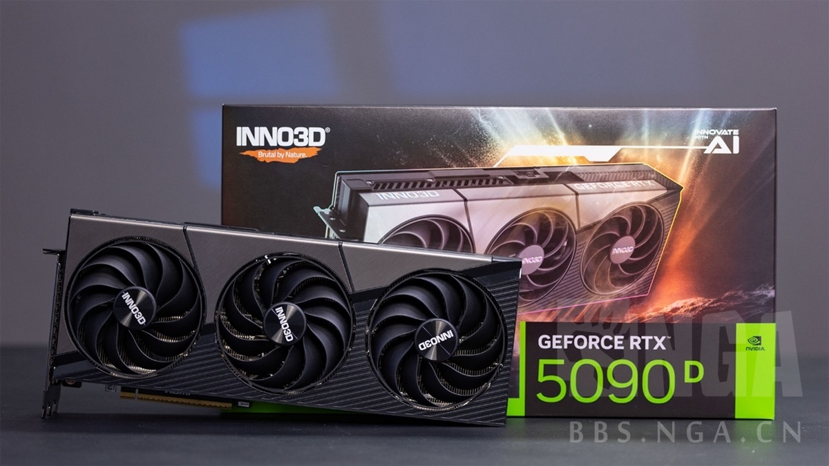 5090d非公外观解禁，爱国嘉、映众、万丽！新增七彩虹，索泰 178