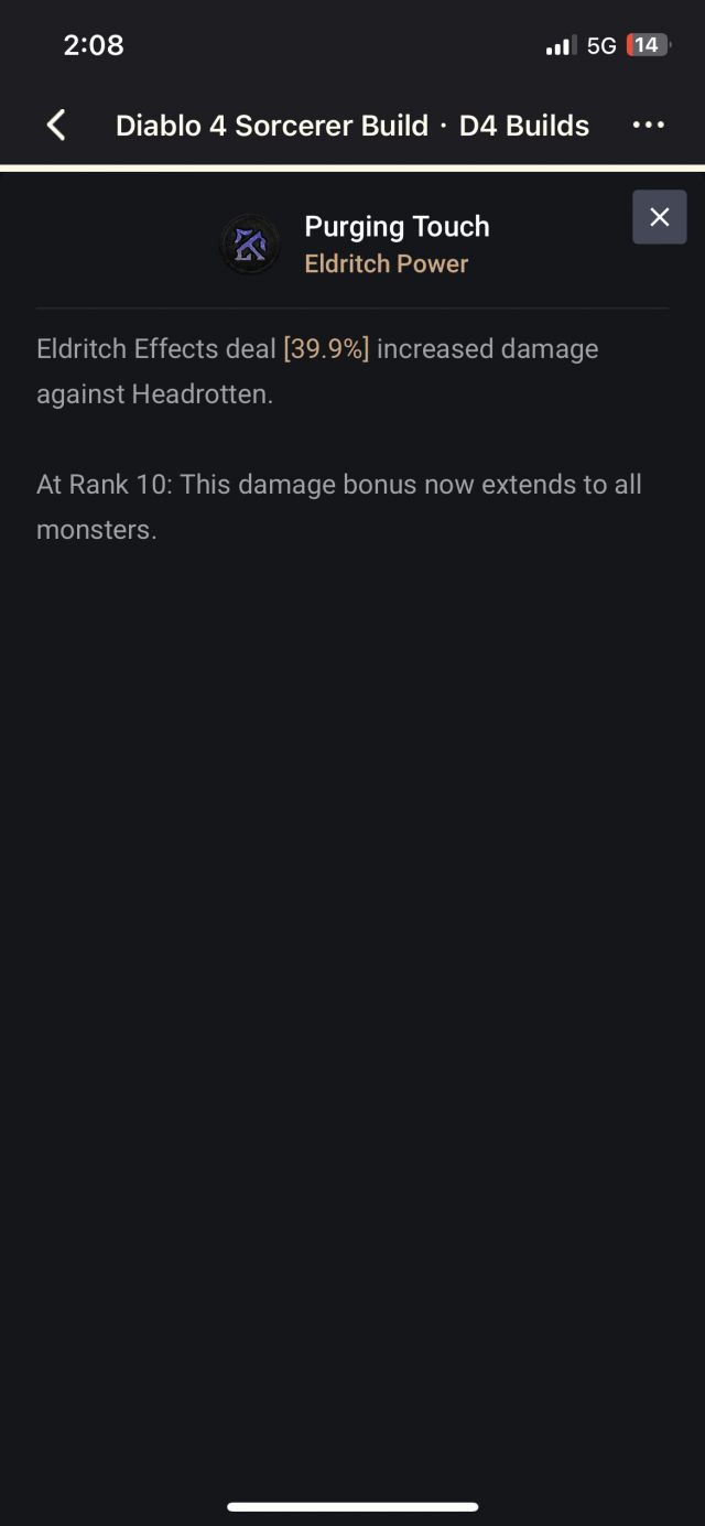 S7法师一些机制及BD展望 NGA玩家社区