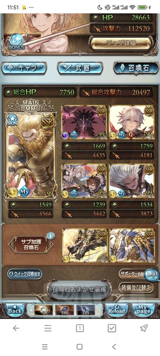 [SOLO经验] 光剑豪solo极法流程和细节 NGA玩家社区