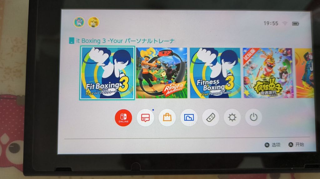 想买有氧拳击3，但是怕卡带的港版没有日服的dlc 178