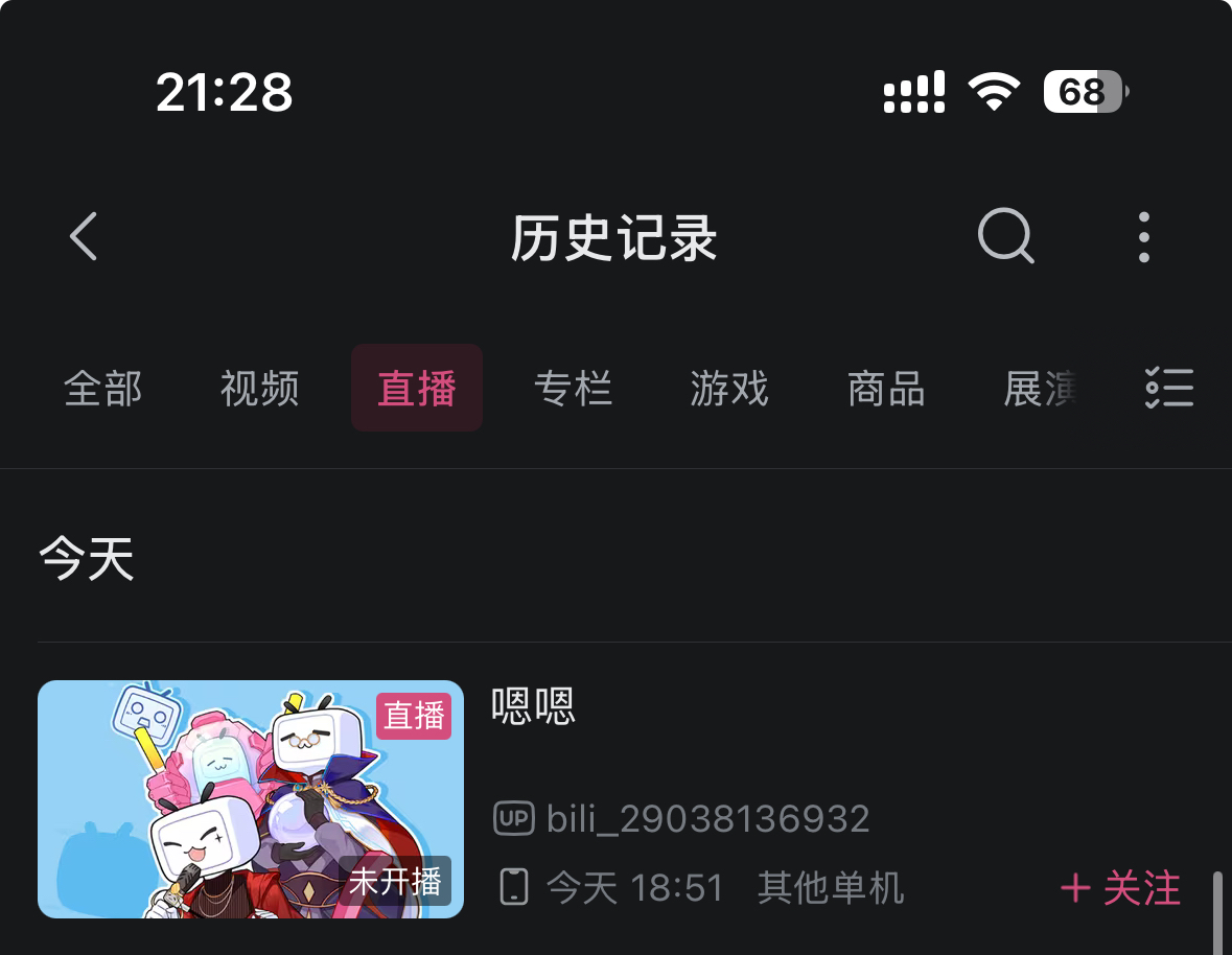 [P6]环PH-P圈综合讨论楼 NGA玩家社区